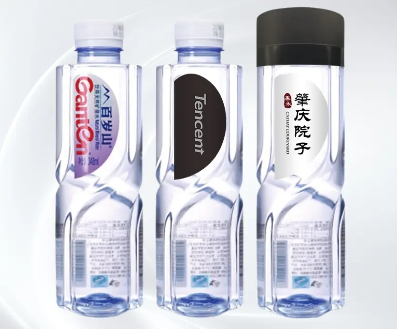 百岁山矿泉水348ml*24瓶小瓶定制贴标签二维码企业logo订做展会议商务招待 – 小瓶水定制-南京听泉饮品有限公司