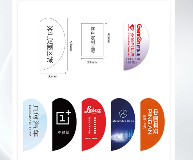 百岁山矿泉水348ml*24瓶小瓶定制贴标签二维码企业logo订做展会议商务招待 – 小瓶水定制-南京听泉饮品有限公司